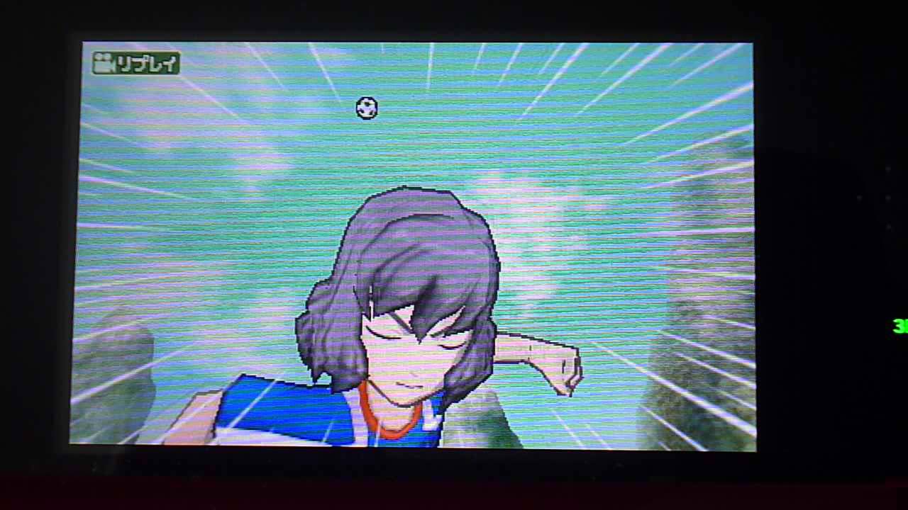 Inazuma Eleven GO 2 Chrono Stone: Best Chain Shoot of the moment - YouTube