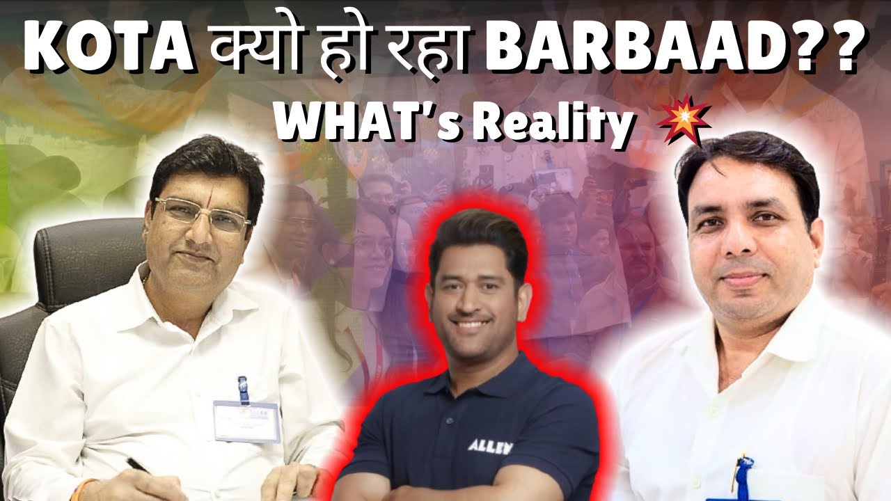 Rajesh Maheshwari Sir With CRC Sir at Allen Victory Celeberation #allen ...