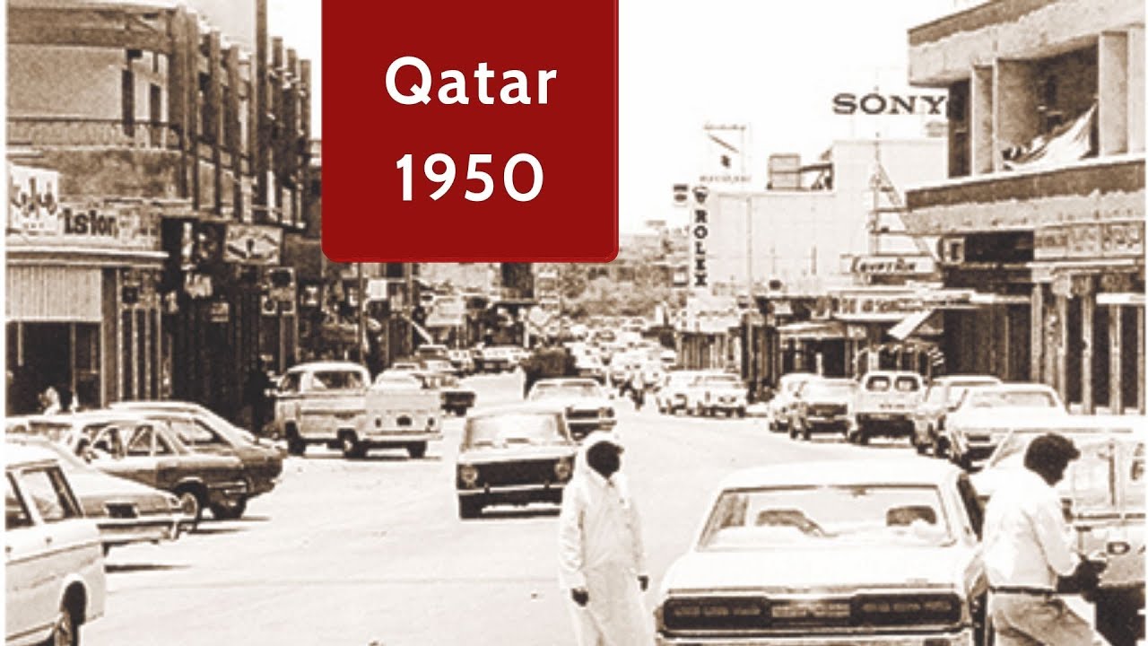 Qatar 1950 Doha Historical Photos Qatar - YouTube
