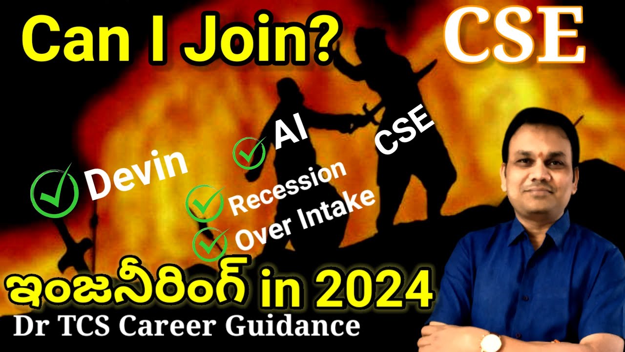 Scope of Computer science and Engineering in future - YouTube