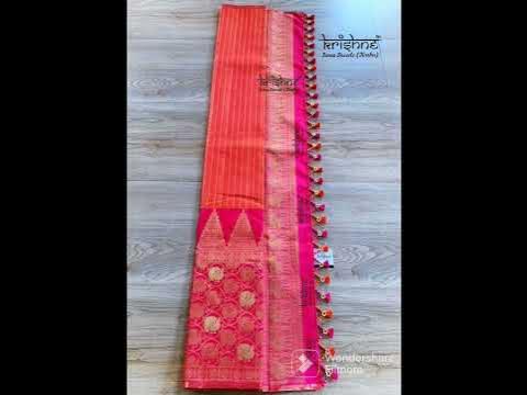 saree Bader design - YouTube