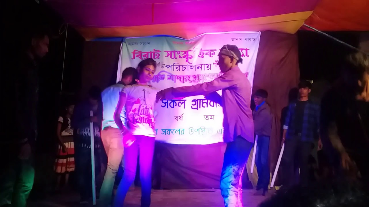 Ranjit Halder Youtube 4297