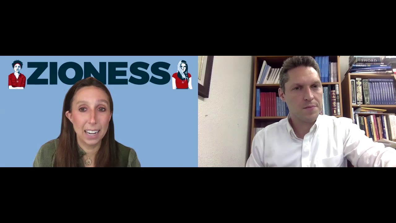 Progressive & Zionist? Amanda Berman of Zioness interviewed by Rabbi ...