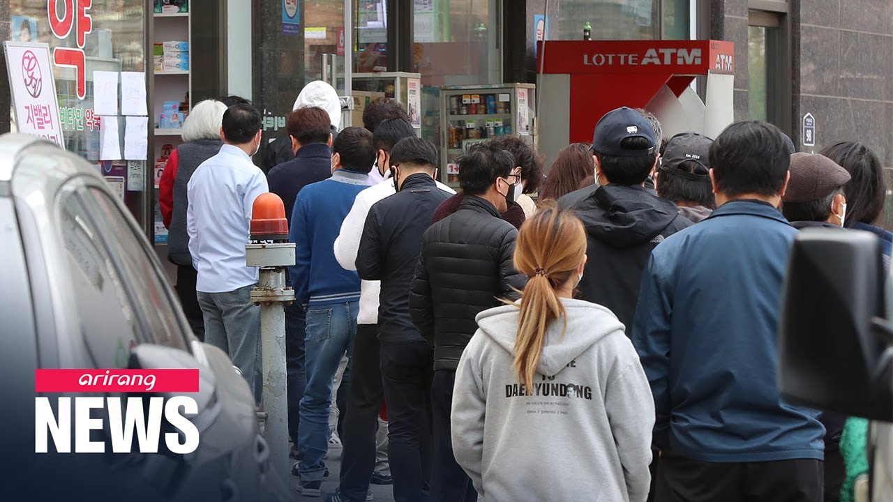 S. Korea easing restrictions on proxy purchases of face masks - YouTube