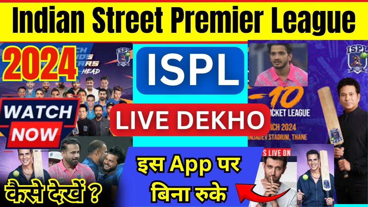 How to Watch ISPL Match FREE In Mobile Phone | Indian Street Premier ...