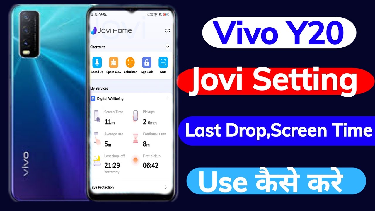 How To Use Jovi Home On Vivo Y20 - Vivo Y20 Use To Jovi - YouTube