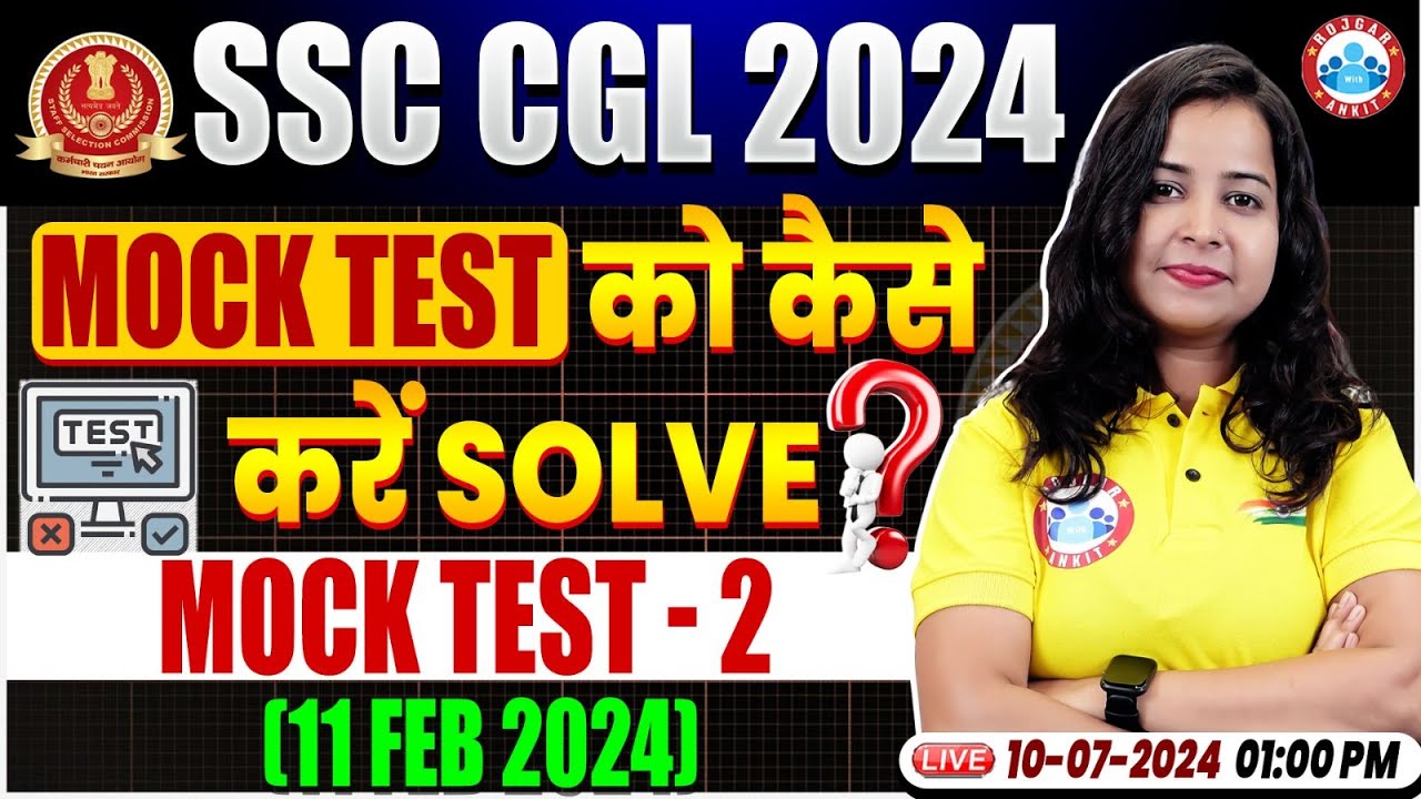 SSC CGL 2024 | SSC CGL Mock Test (11 Feb 2024) | SSC CGL Mock Test ...