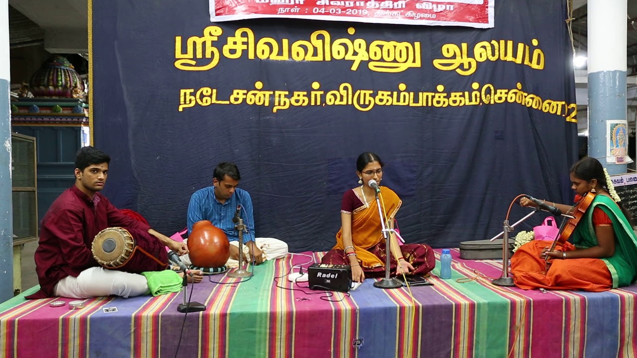 05 Sambo Mahadeva -Bowli -Neelakanta Sivan - YouTube