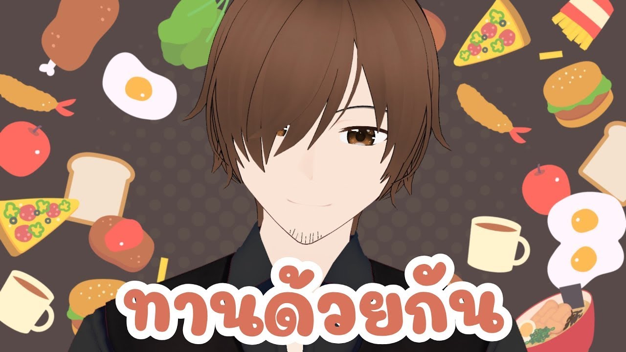 【Live】Hiro Talk มาทานมื้อเย็นด้วยกันนะ - YouTube