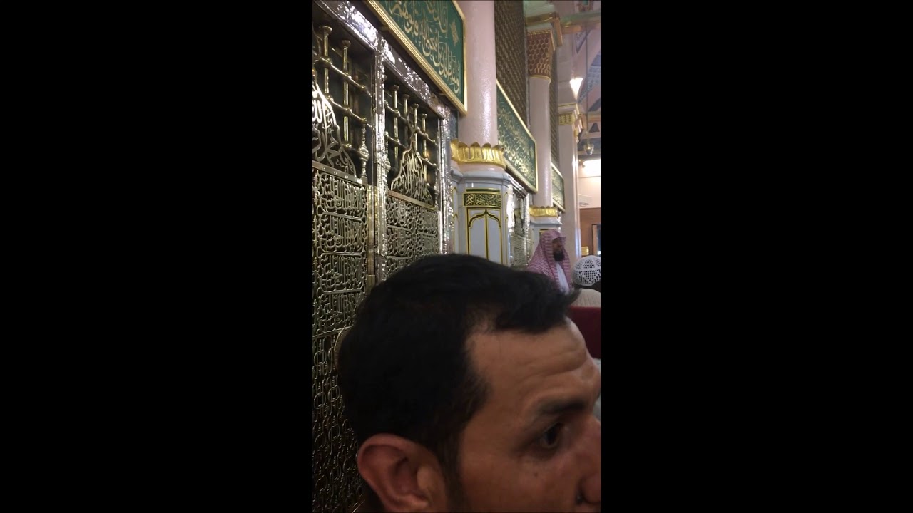 Grave Site of The Holy Prophet (sws) - YouTube
