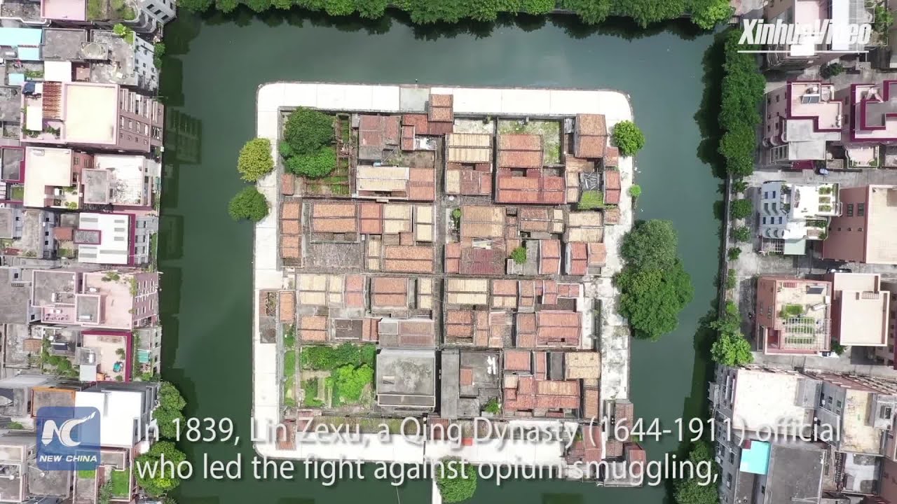 Humen Town in S China's Guangdong - YouTube
