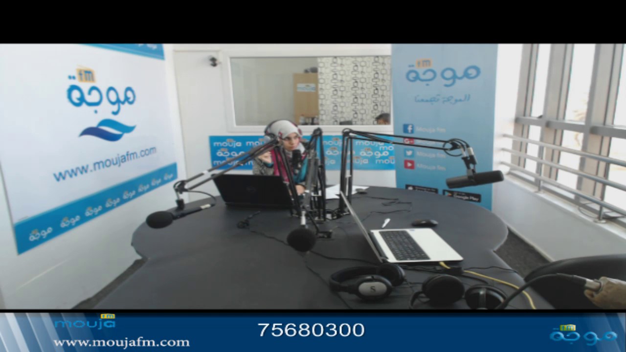 Diffusion en direct de Mouja fm live studio - YouTube