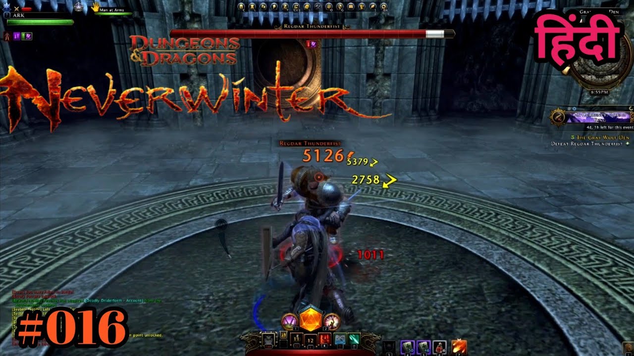 Sorry But I Am Cool 😎 NeverWinter hindi gameplay walkthrough. - YouTube