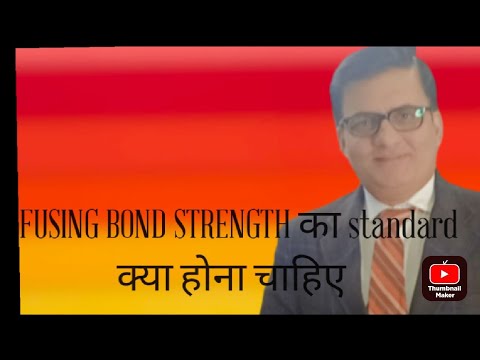 FUSING BOND STRENGTH standard क्या होना चाहिए - YouTube