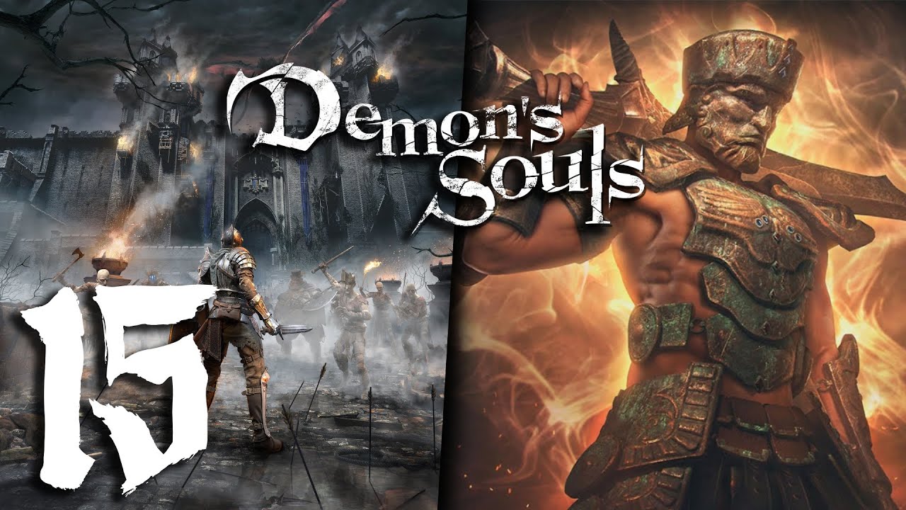 La Demonbrandt - Demon's Souls BlindRun #15 w/Rob&Sara - YouTube
