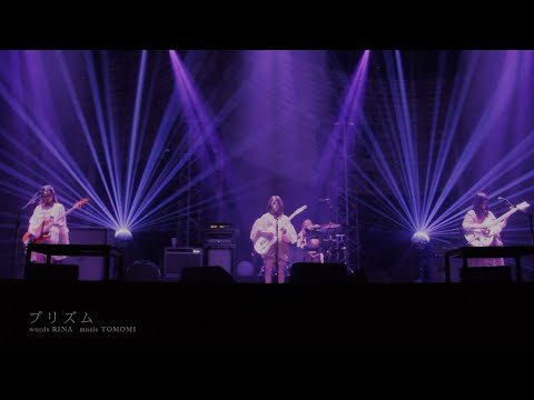 SCANDAL - 「プリズム (Live from SCANDAL WORLD TOUR 2022 \