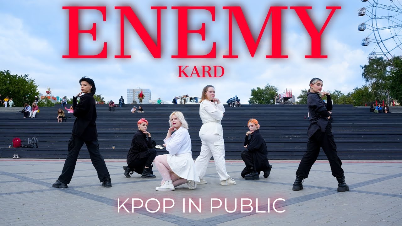 [KPOP IN PUBLIC] KARD (카드) - ENEMY Dance Cover by AX KIDS - YouTube