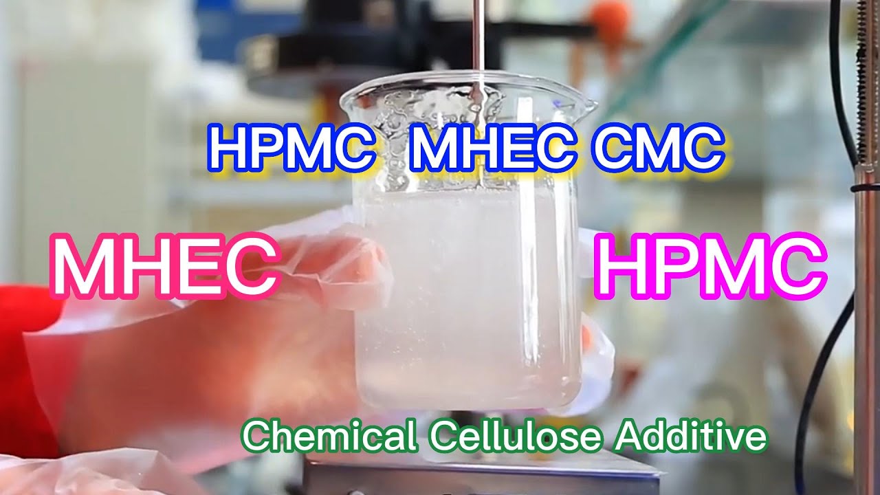 High Purity of HPMC /MHEC/HEC and CMC Chemical Additive for Tile ...