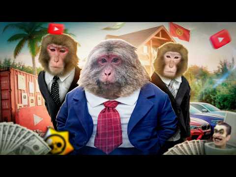 ОНИ СДЕЛАЮТ ТЕБЯ ПОПУЛЯРНЫМ (нет)