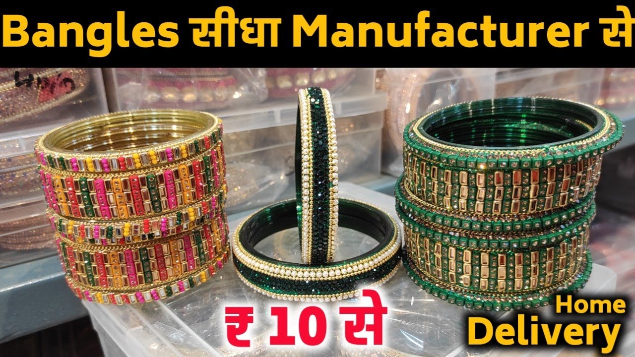 Bangles wholesale market in Delhi | kade wholesale market | Cheapest ...