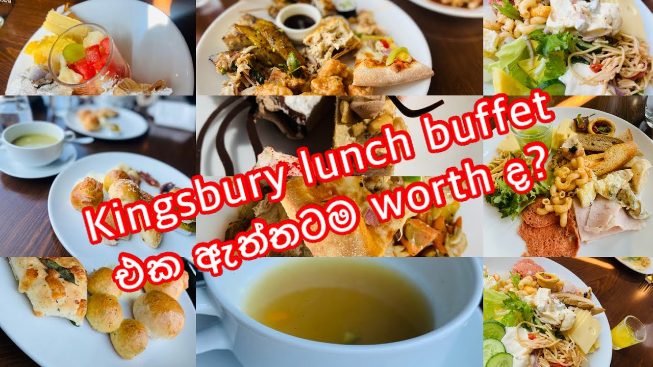 Kingsbury එකේ lunch buffet එක ඇත්තටම worth ද? #food #foodie # ...