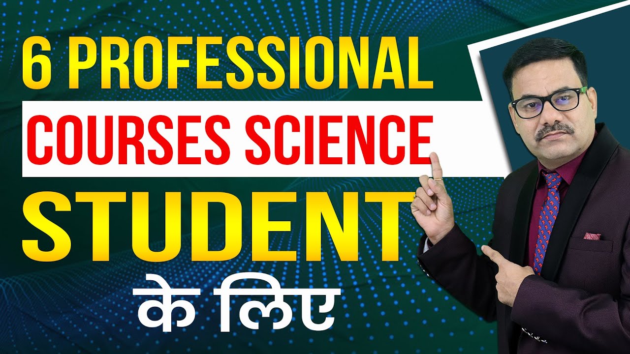 Top 6 Professional Courses in Computer for Science Students after 10th ...