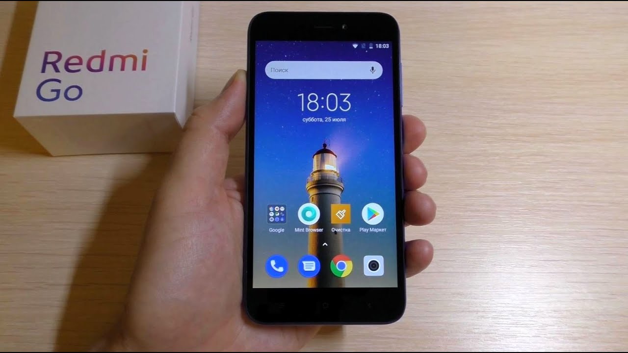 Xiaomi Redmi Go Unboxing - YouTube