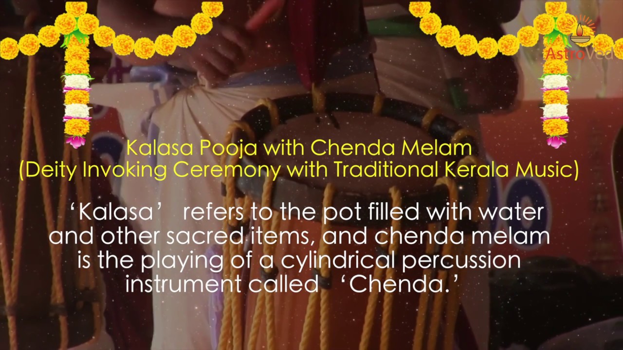 Makara Jyothi 2020: Kalasa Pooja with Chenda Melam - Deity Invoking ...