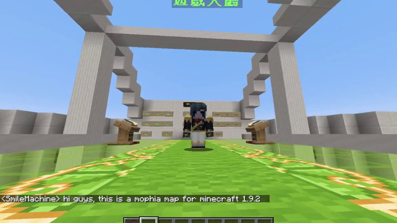 Minecraft Mafia Map 1.5.2 - YouTube