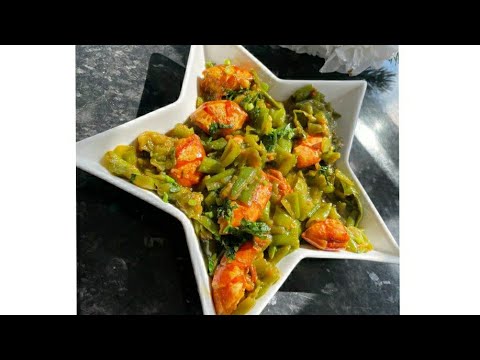 Parwal Recipe with Shrimp | How to make Potol Chingri - YouTube