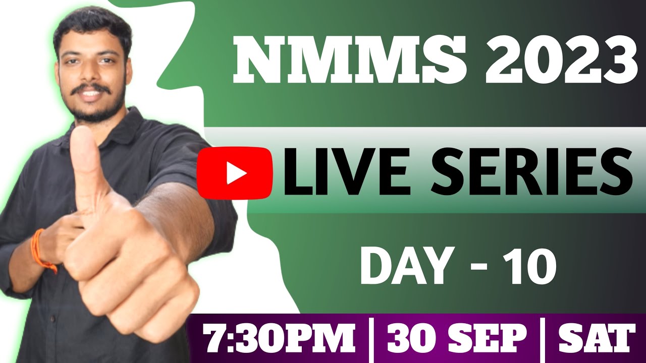 NMMS QUESTIONS | SAT | MAT | EXPLANATIONS - YouTube