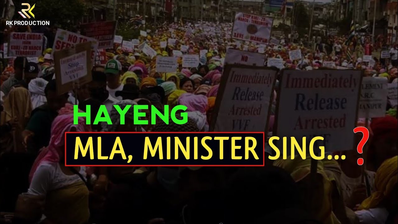 Hayeng MLA, Minister sing...? - YouTube