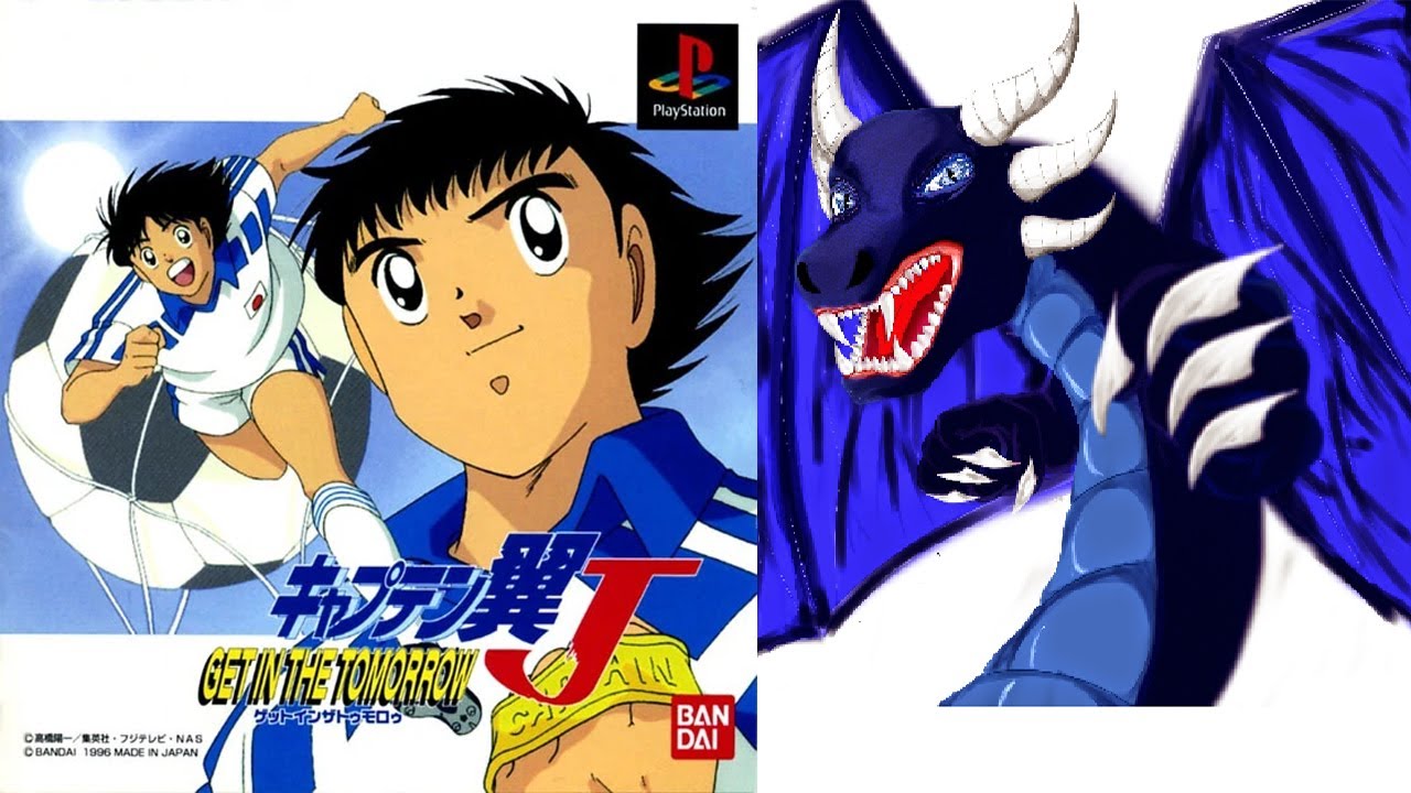 Captain Tsubasa J: Get In The Tomorrow PS1 ( Playstation) - YouTube