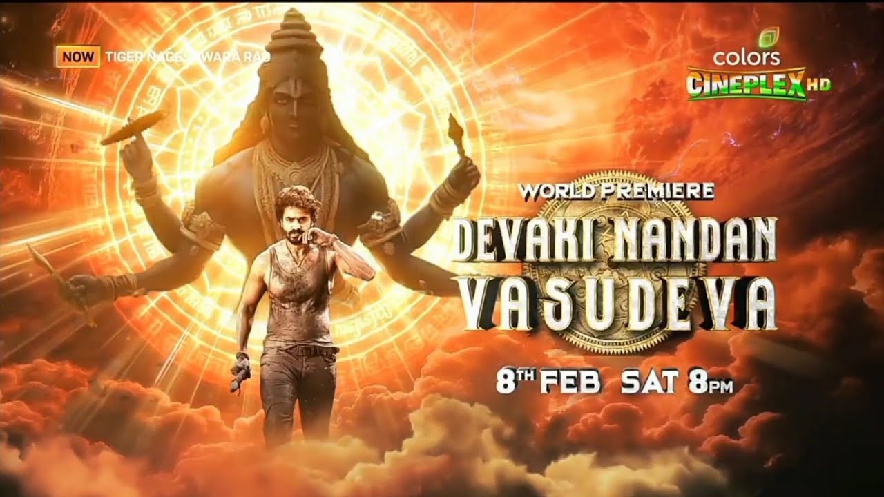 Devaki Nandan Vasudeva | World TV Premiere | 8th February | 8 PM ...