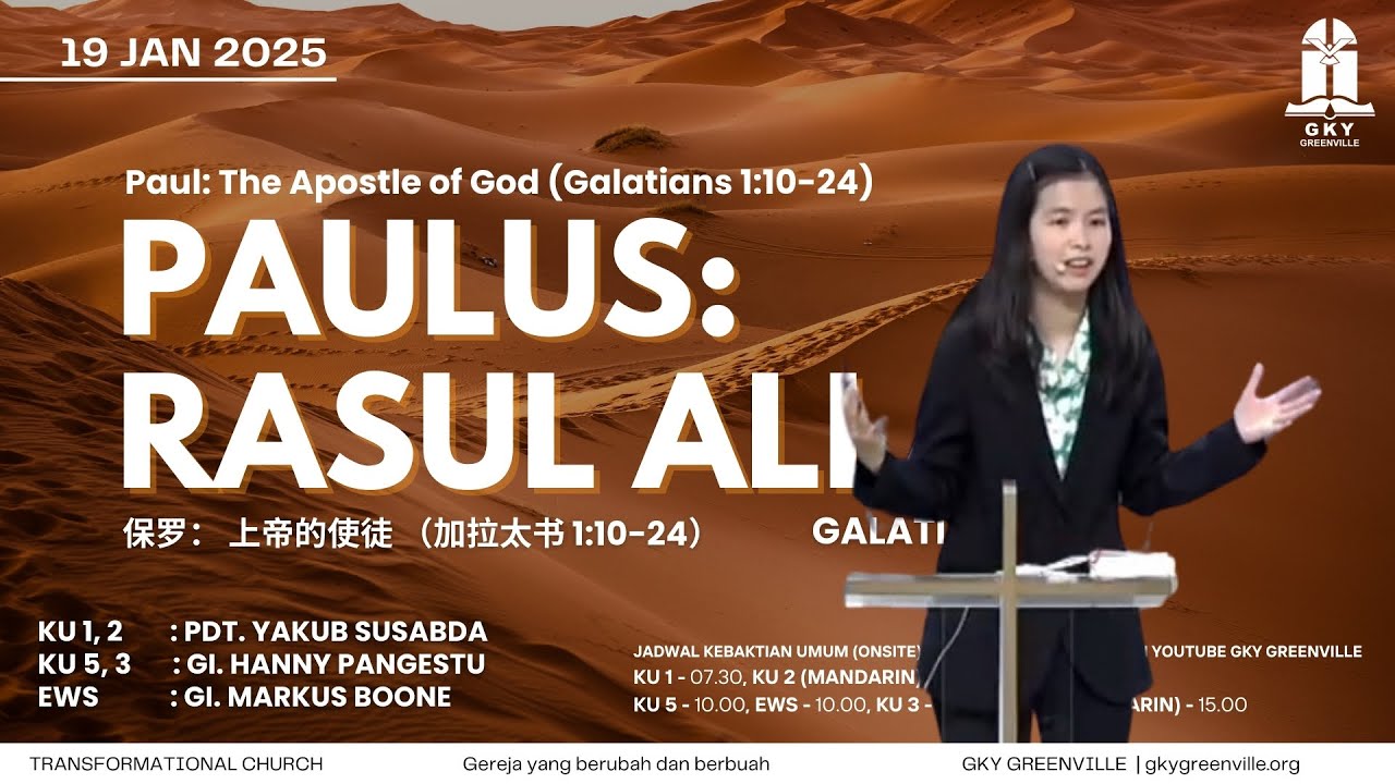 Paulus Rasul Allah - GI. Hanny Pangestu - YouTube