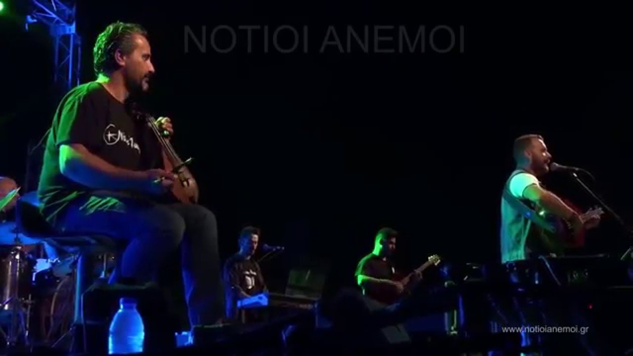 Ν.Α...ΤΕΧΝΟΠΟΛΙΣ... ''ΤΟΥΤΟ ΤΟ ΜΗΝΑ'' διασκευή... - YouTube