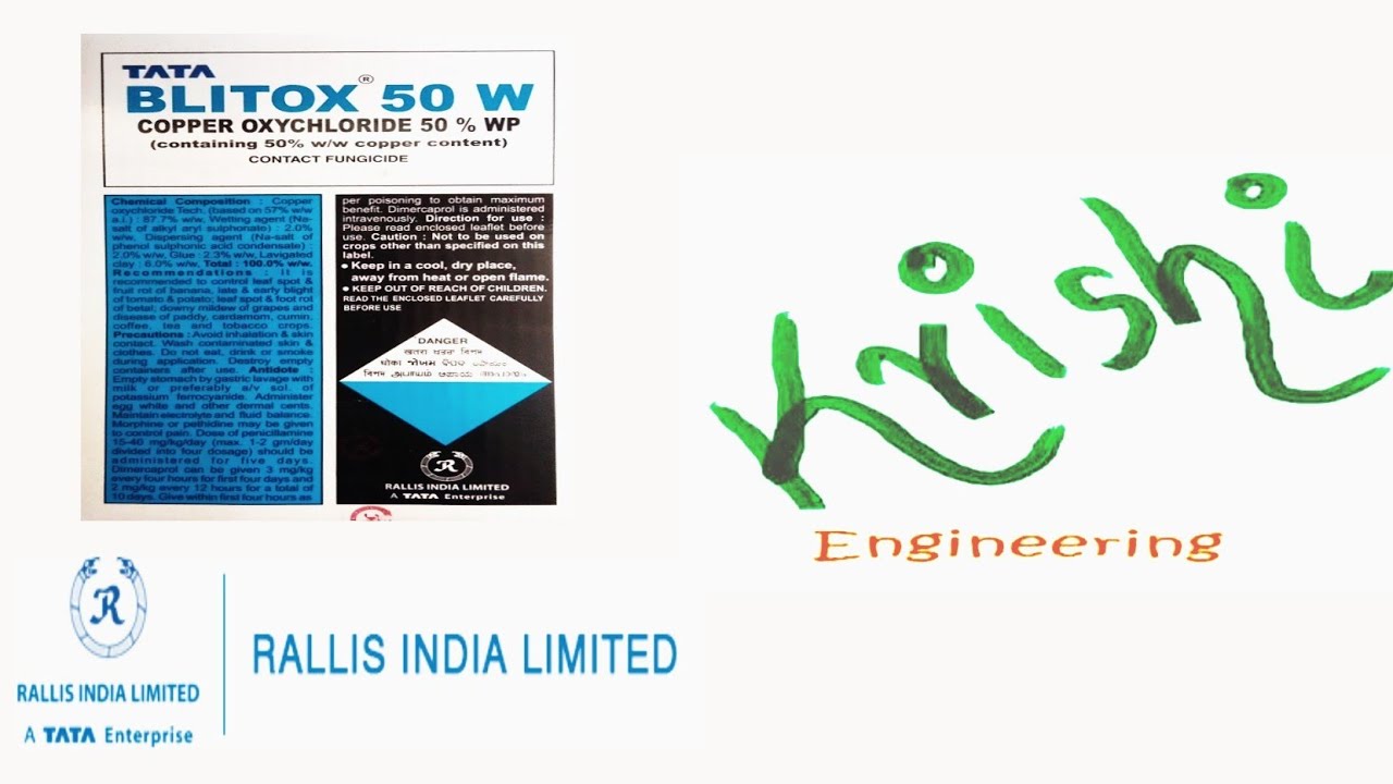 TATA BLITOX | Copper Oxychloride 50% WP | टाटा ब्लिटॉक्स कॉपर ऑक्‍सिक् ...