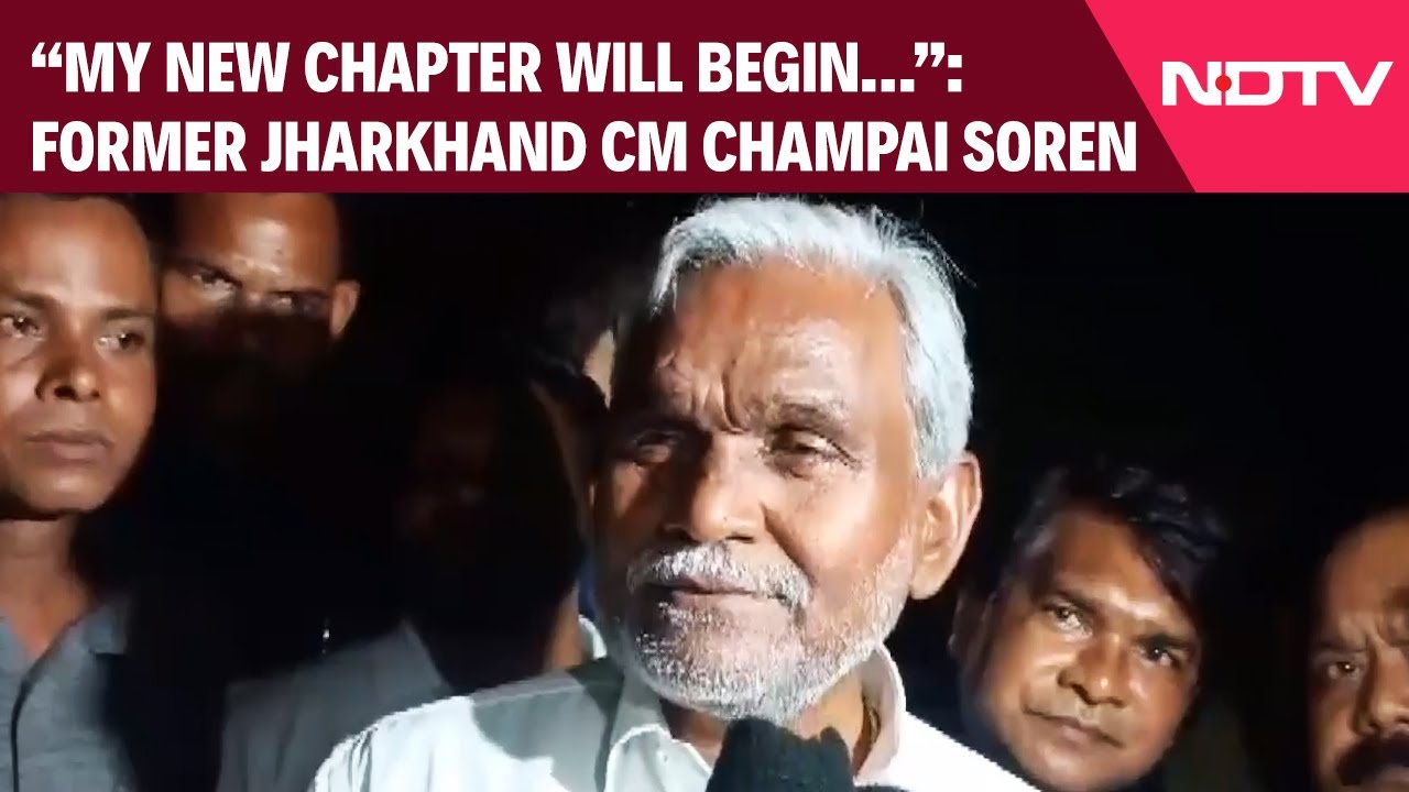 Champai Soren | Former Jharkhand CM Champai Soren Hints On His Future ...