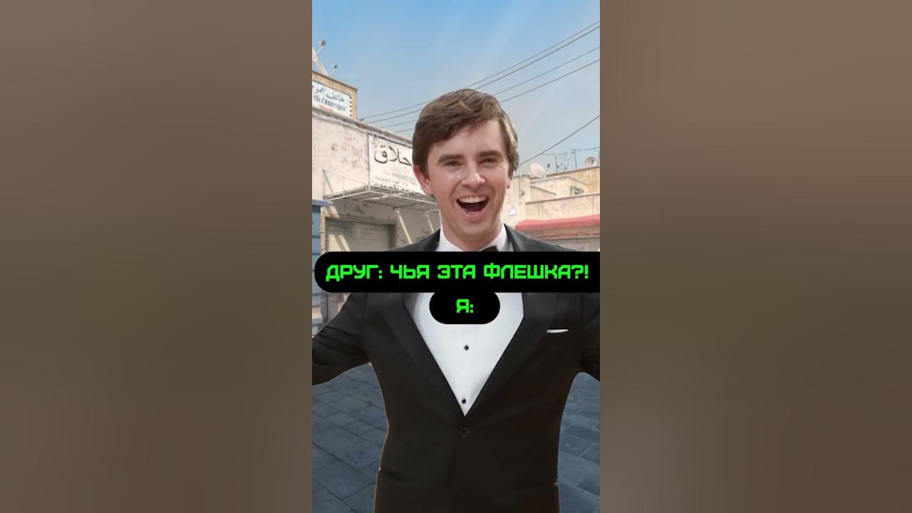 КИДАЙ БРАТИШКЕ Youtube