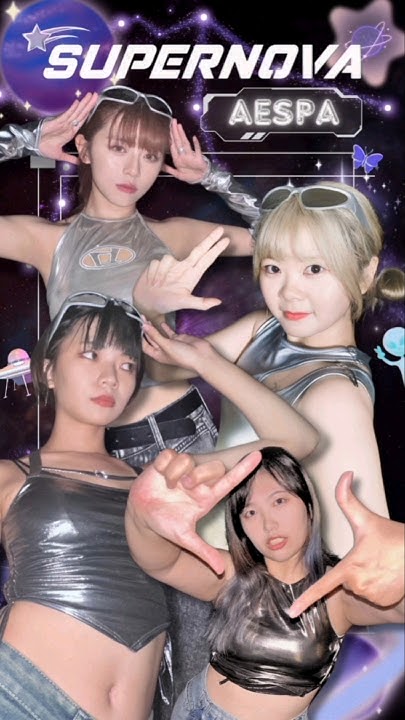 aespa(에스파) - "Supernova" Dance Cover (A team ver.)#에스파 #aespa #supernova #N_EXIST #KPOP # ...