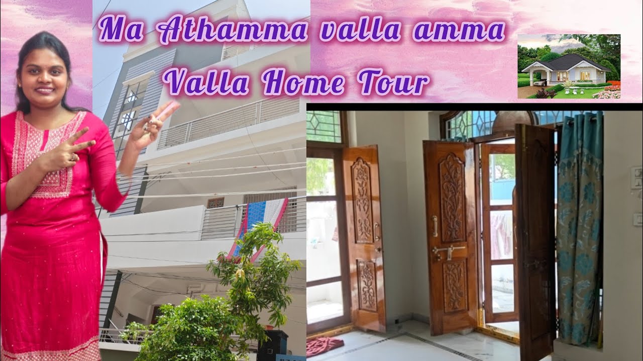 Ma Athamma valla Amma valla home tour 🏠🏠#hanamkonda beautiful house 🏠 ...
