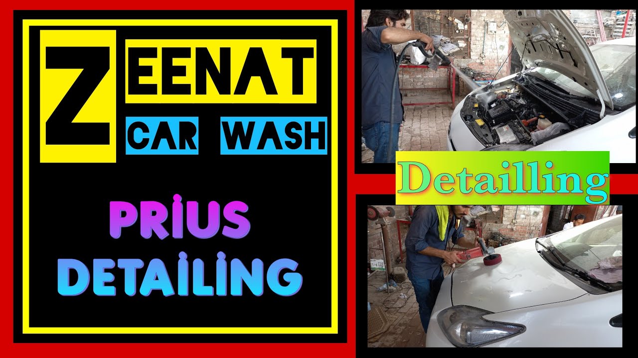 First Time Car Detailing Lahore Toyota Prius Model #deepcleaning 2014