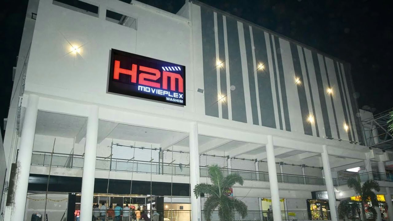 H2M MOVIEPLEX vlog - Manikarnika - YouTube