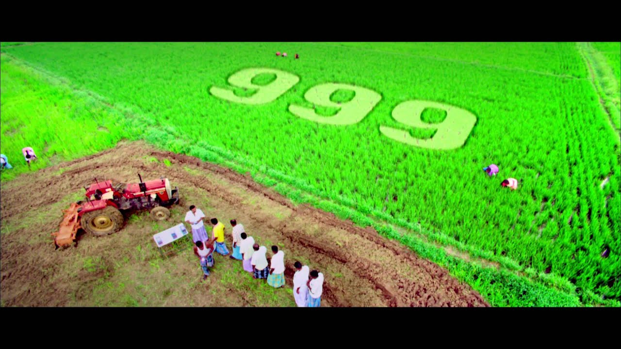 999 lungi Ad - YouTube