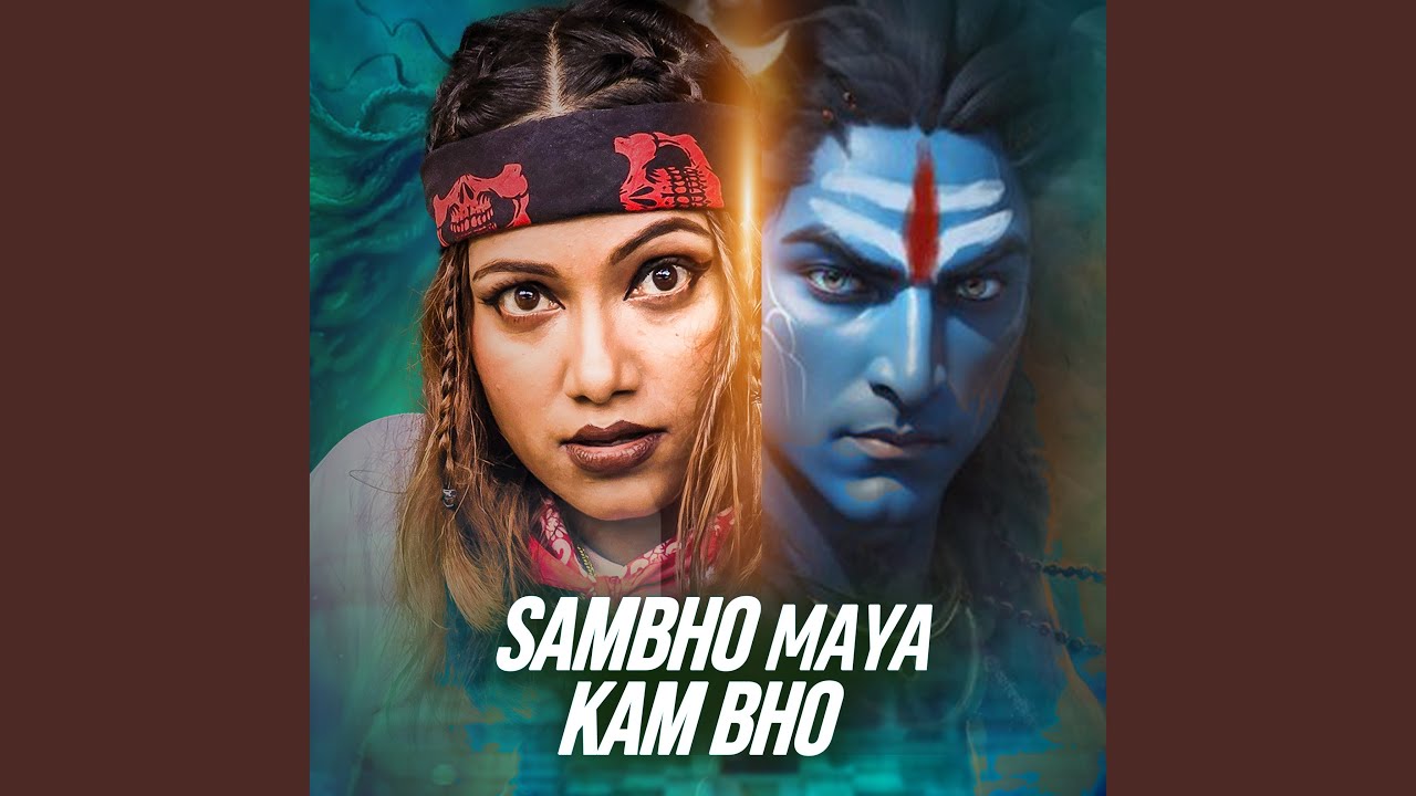 Sambho Maya Kam Bho - YouTube