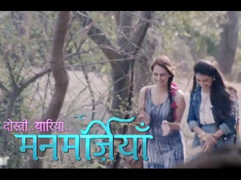 Dosti Yaariyan Manmarziyan 24th July 2015 EPISODE | Sam GETS ANGRY with Radhika