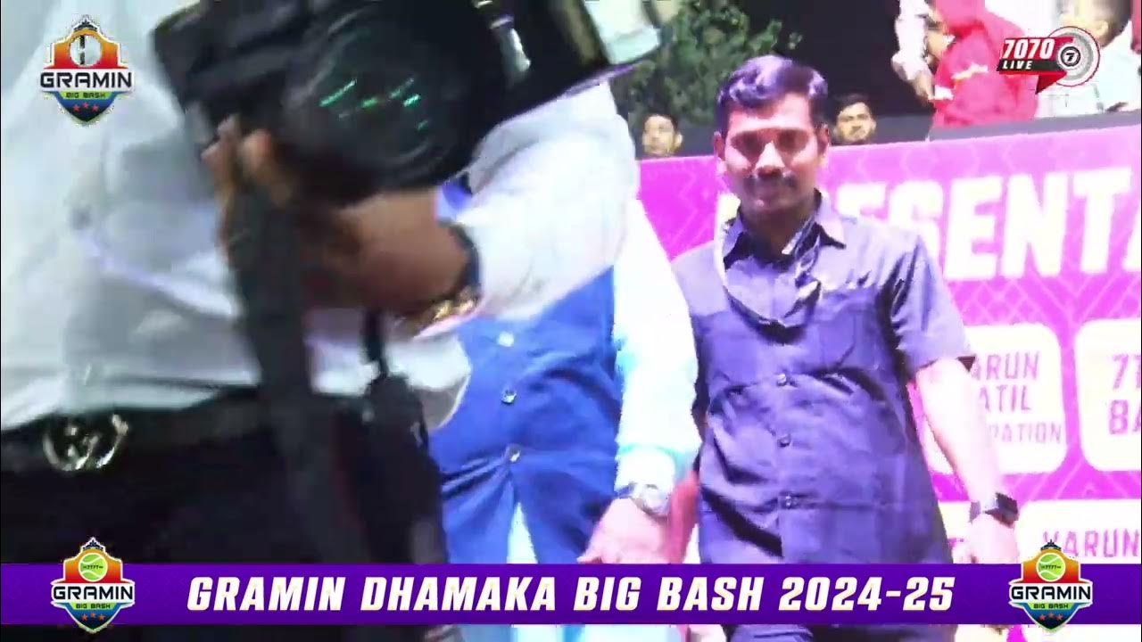 SEMI FINAL PARAMOUNT RMC INFRA GORSAI B VS VASHI INDIANS DARAVE MATCH AT GRAMIN DHAMAKA BIG BASH ...