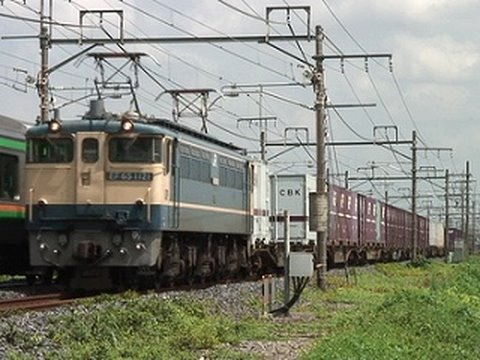 (HD) 国鉄色のEF65-PF型電気機関車 (EF65-1000牽引貨物列車がいっぱい) - YouTube