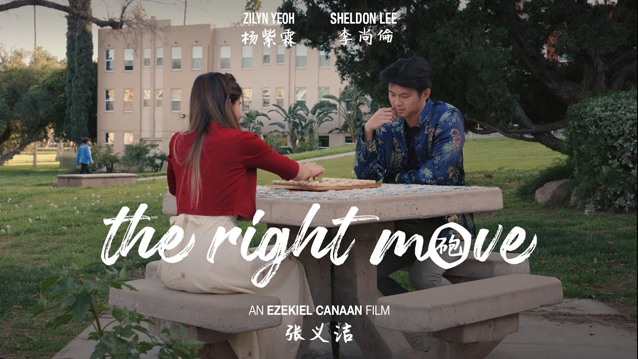 "The Right Move"《那一步》Short Film Trailer - YouTube