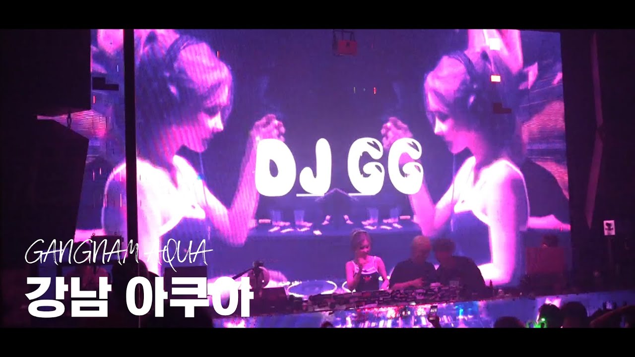 DJ GG Gangnam AQUA DJing - YouTube